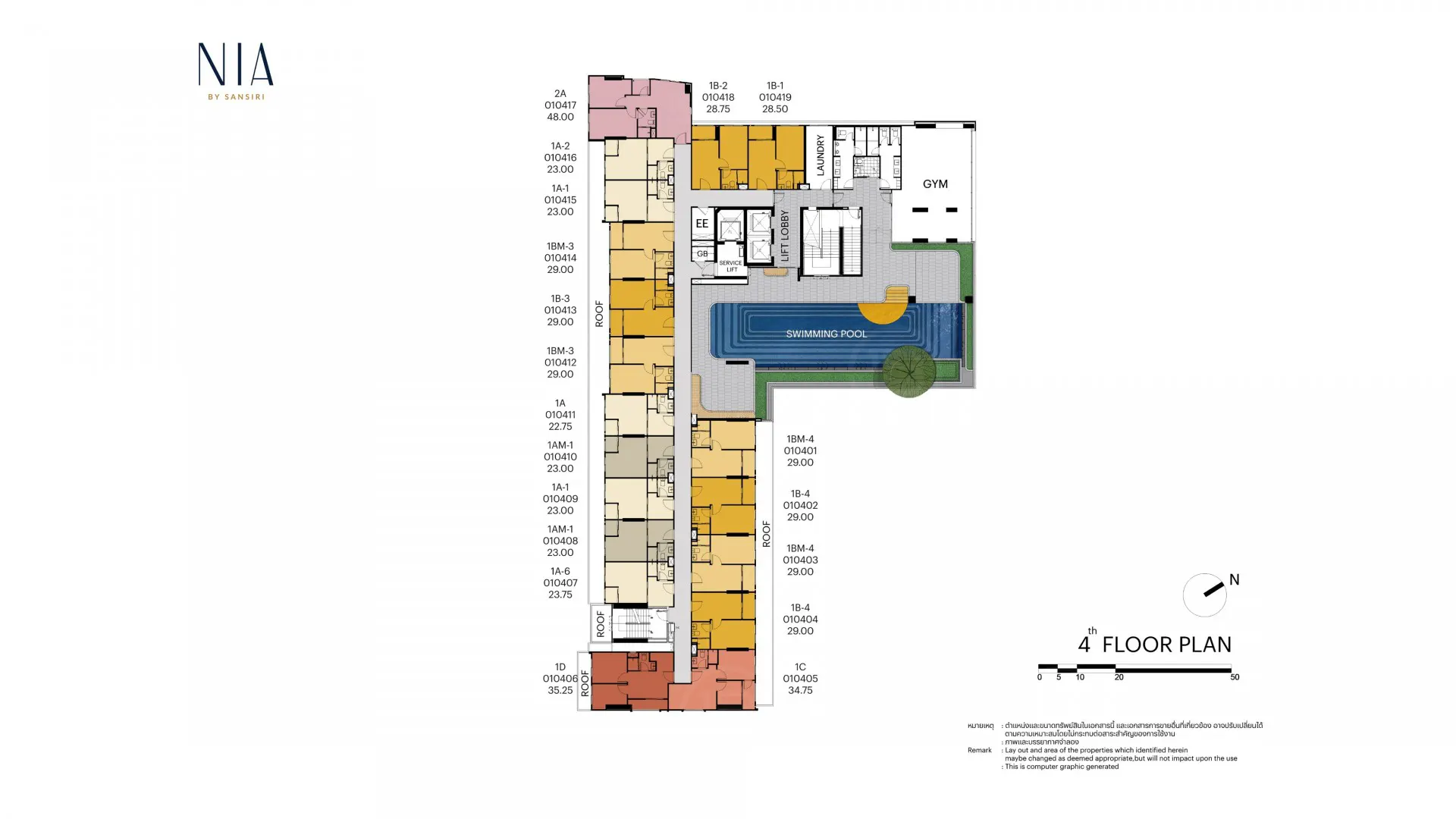 NIA by SANSIRI 2 - 德寶地產股份有限公司